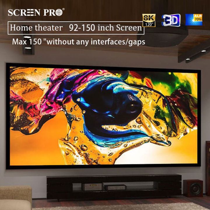 SCREENPRO 16:9 ALR Projector Screen Grey for Home Theater 4K 8K Short ...