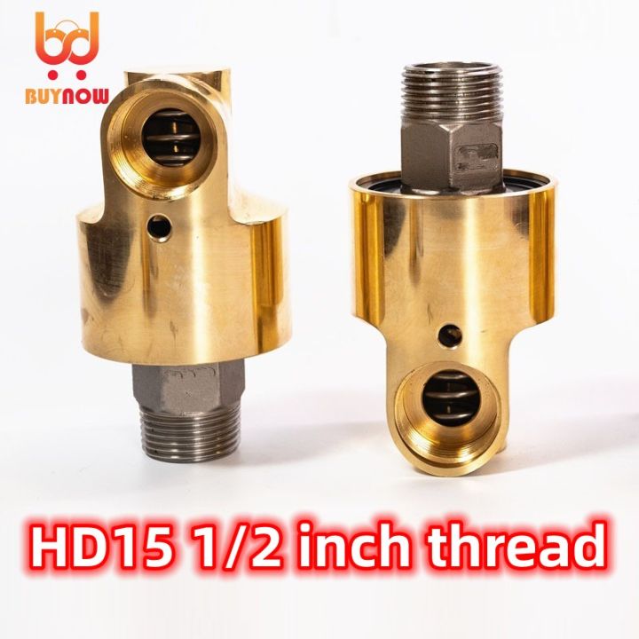 【High Cost-Performance】 1/2 Inch Hd15 Dn15 Rotating Joint Rotary Joint ...