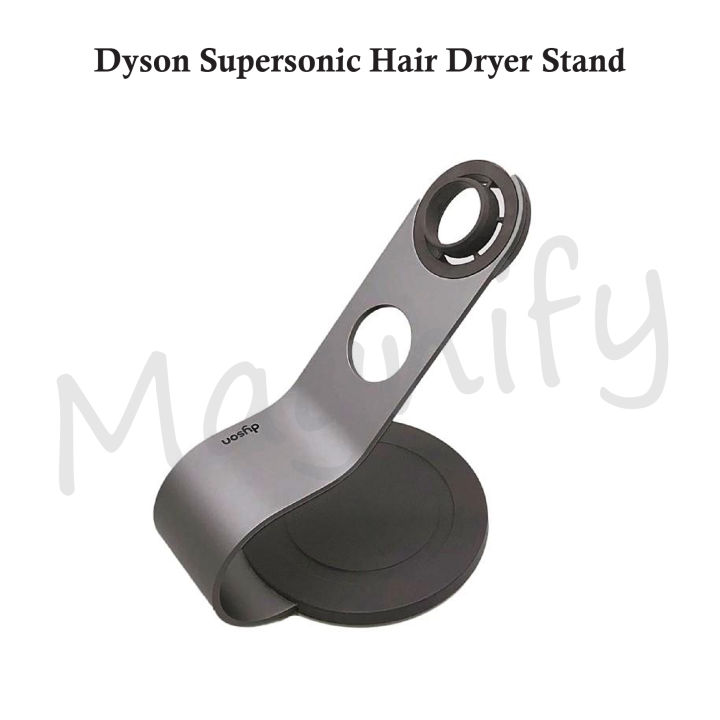 Dyson Supersonic Hair Dryer Stand | Lazada Singapore
