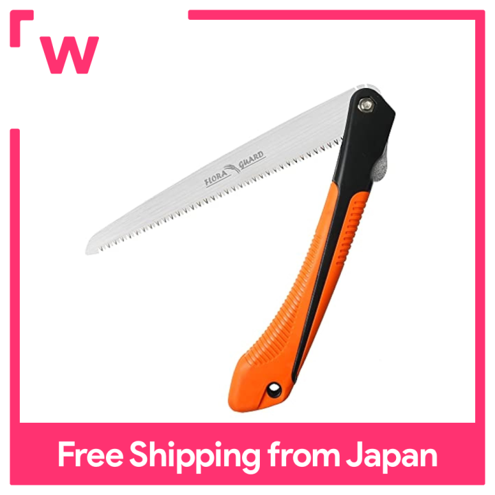 FLORA GUARD 250mm saw - pruning saw saw camp multipurpose gardening saw ...