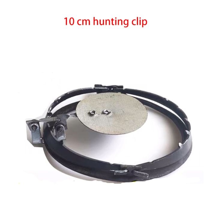 (Lemi Pet House) Animal Traps Foxes Beavers Rabbits Squirrels Mice ...