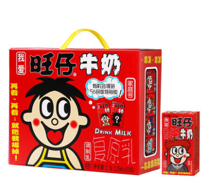 Wang Wang/ Want Want Milk Drink Can 245mL*12 Can | Lazada PH