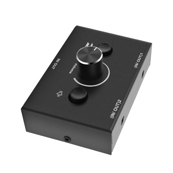 (BGIC) 3.5mm 2 Input 1 Output/1 Input 2 Output Audio Switcher Audio ...