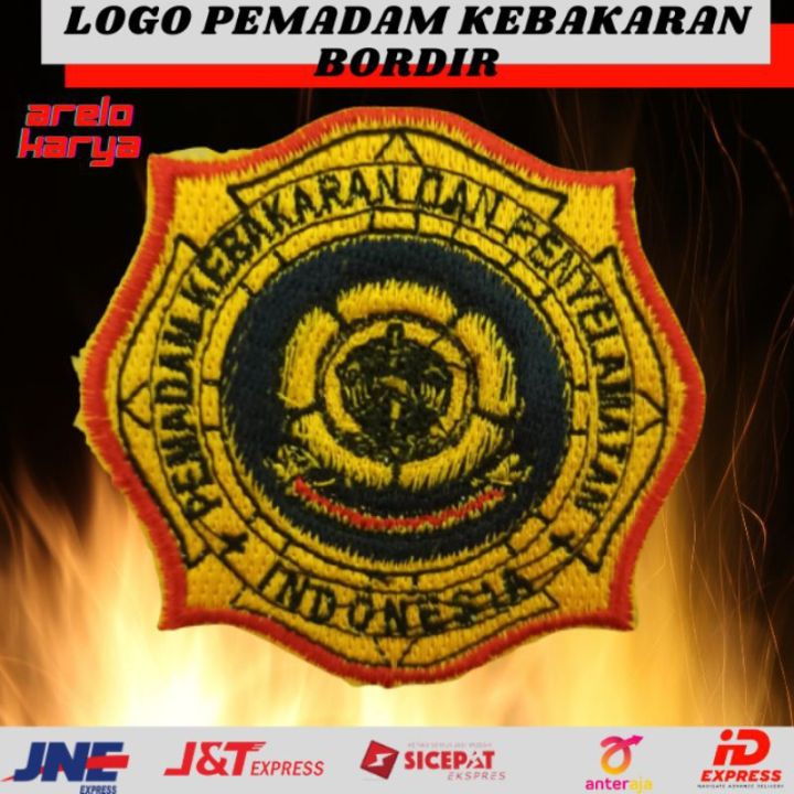 LOGO BORDIR PEMADAM KEBAKARAN BORDIR DAMKAR | Lazada Indonesia