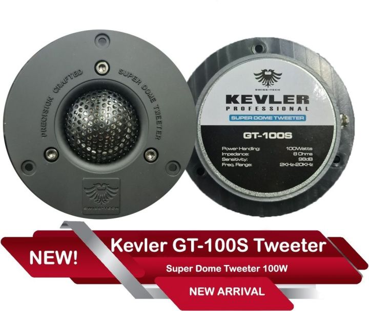 Kevler Original GT-100S 3 inches Dome Tweeter Speaker 100W 8ohms GT100S ... Kevler Original GT-100S 3 inches Dome Tweeter Speaker 100W 8ohms GT100S ...