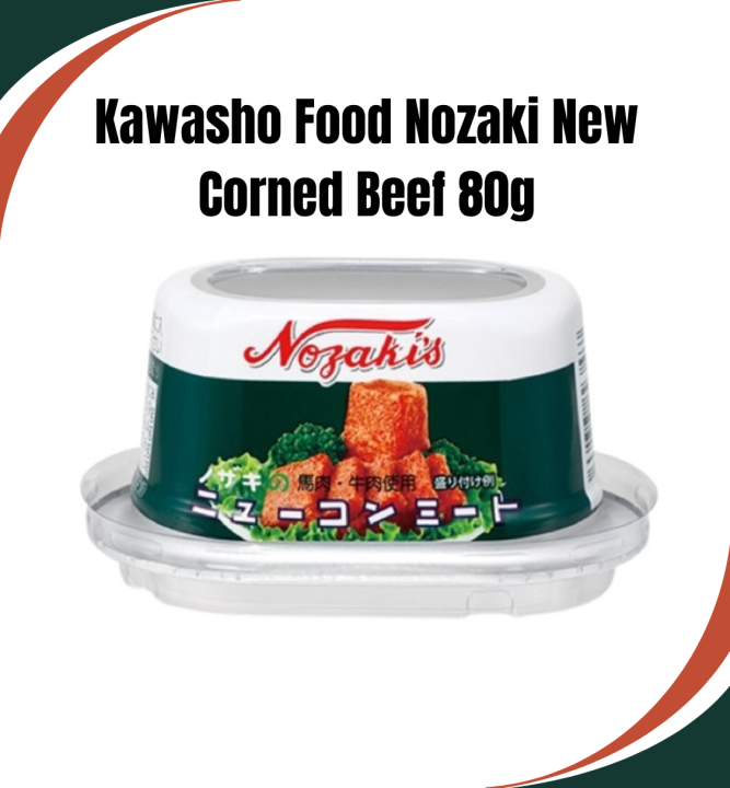 Japanese New Corned Beef 80g Made in Japan | Lazada PH
