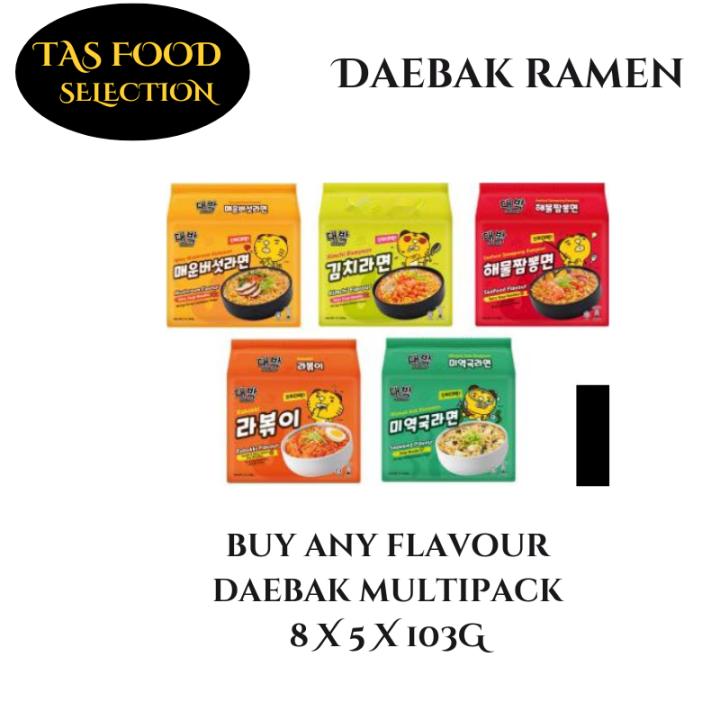 DAEBAK Ramen Instant Noodle 5 packs | Lazada