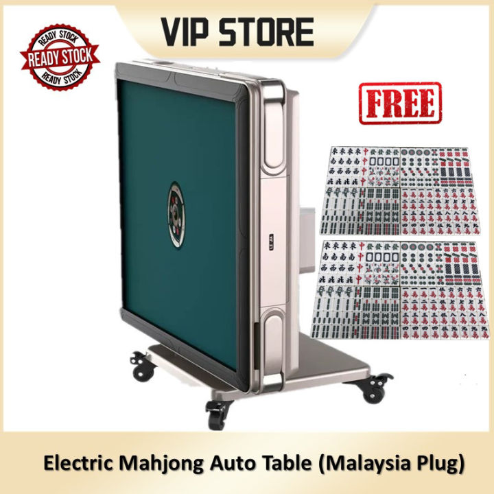 LMK 自动麻将桌 麻将机 Automatic Mahjong Table ELECTRIC MAHJONG TABLE AUTO【麻将扑克拉 ...