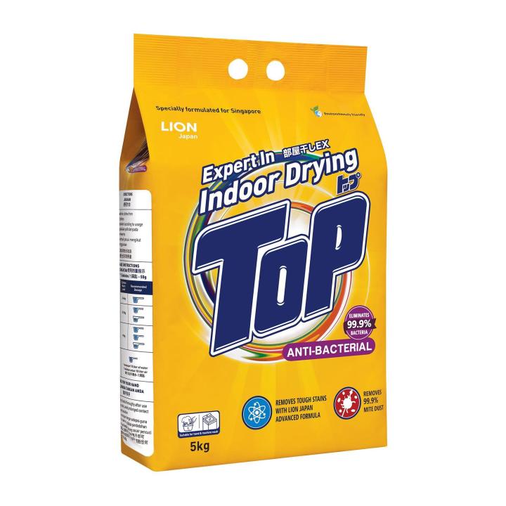 Top Detergent Powder - Anti-Bacterial - 5KG | Lazada Singapore