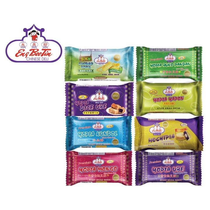COD ☏ ♘Eng Bee Tin Hopia (Ube, Mongo, Custard, Kundol, Hapon, Buko ...