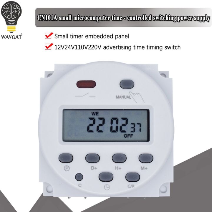 CN101A Timer Switch AC/DC 12V 24V 110V 120V 220V 230V 240V Digital LCD Power Week Mini ...
