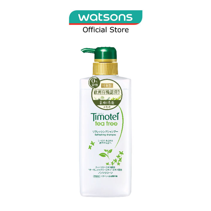 TIMOTEI Shampoo Tea Tree (Remove Excess Sebum + Leave Fresh Scalp) 500g ...