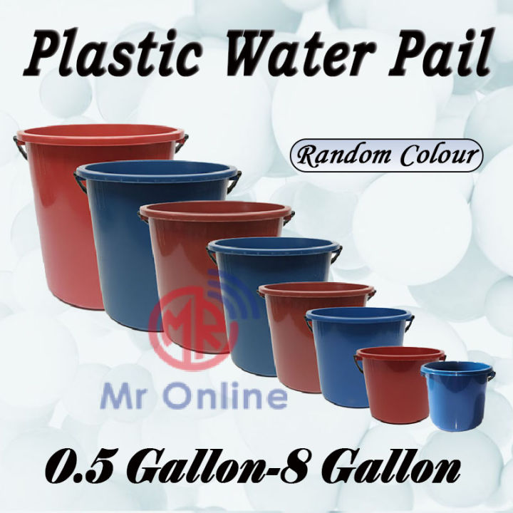 0.5-8 Gallon Plastic Pail/ Plastic Water Pail/ Plastic Water Bucket ...