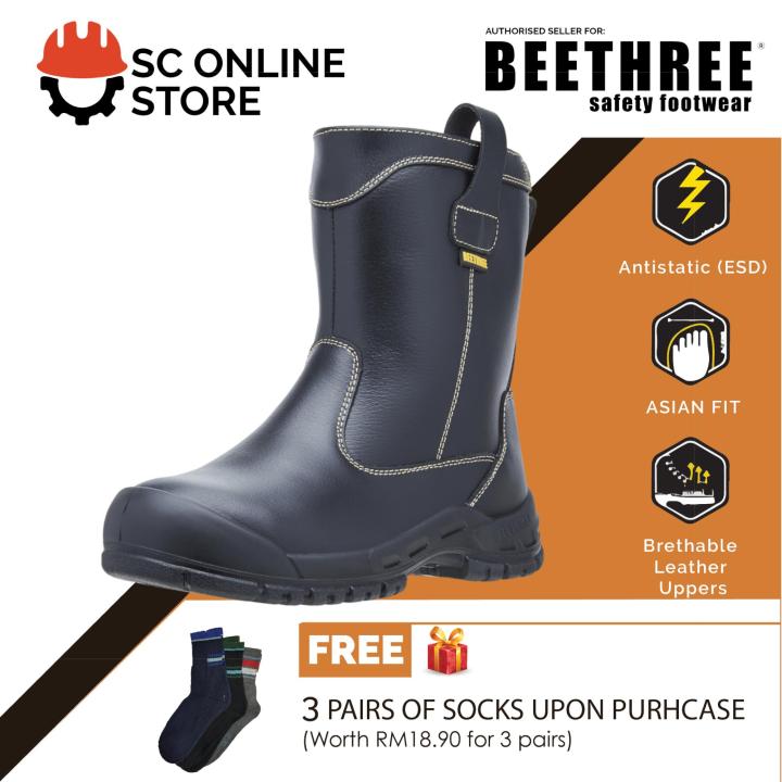 BEETHREE PULL-UP BOOT 9.5 INCHES BT 8834 (SIRIM APPROVED) | Lazada