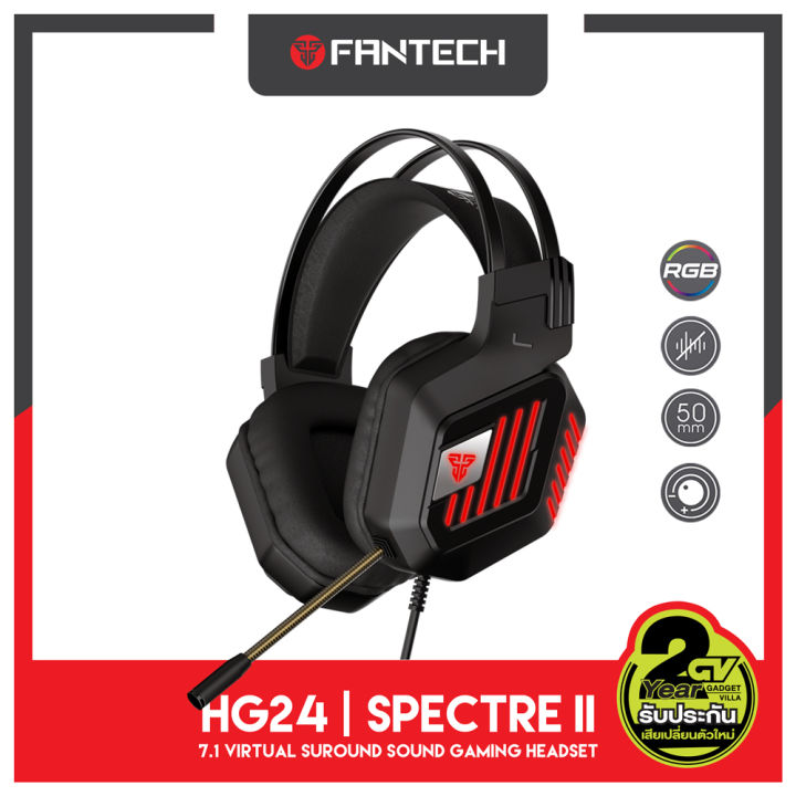 Fantech HG24 SPECTRE II Gaming Headset ระบบ Virtual 7.1 หูฟังเกมมิ่ง ...