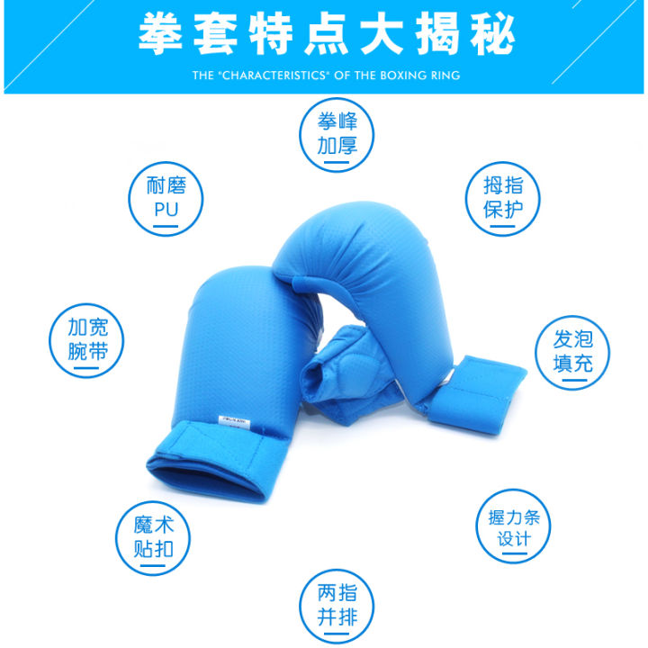 M competition karate gloves Taekwondo sandbag speed ball gloves one ...