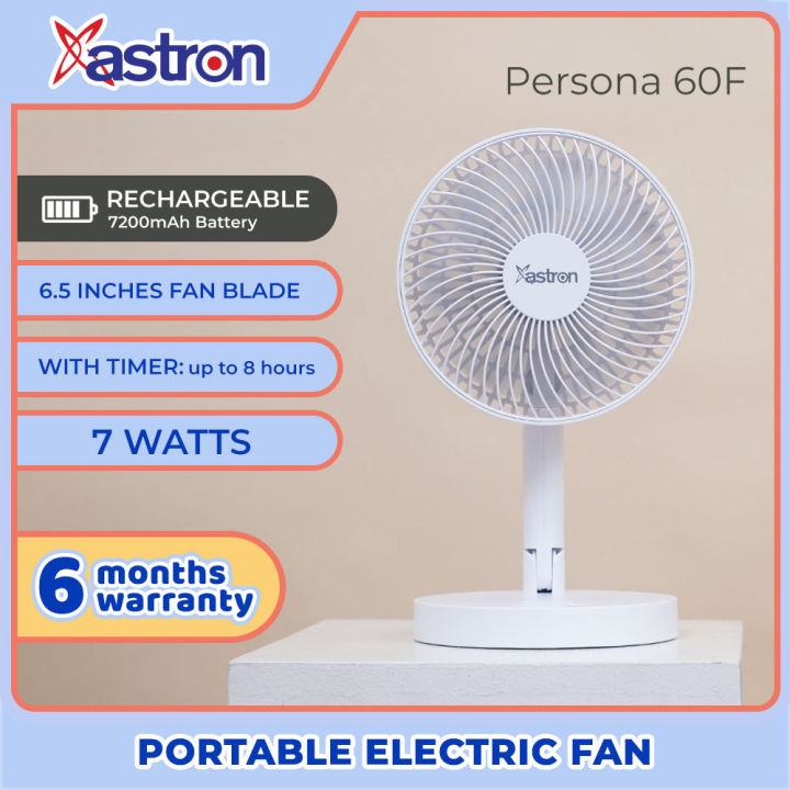 Astron PERSONA 60F Portable Rechargeable Fan | 6.5" Fan Blade | 7200mAh ...