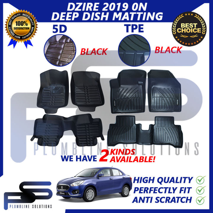 TPE Deep Dish Matting for Suzuki Dzire 2018 2019 2020 2021 2022 2023 ...