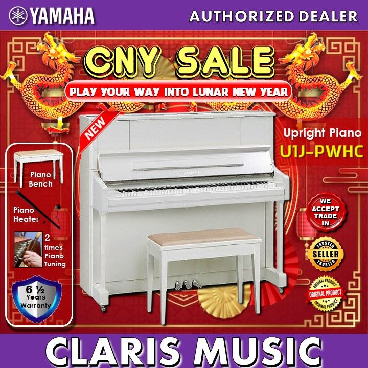 YAMAHA U1J-PWHC UPRIGHT PIANO-NEW UNIT! (MODEL: U1JPWHC / u1jpwhc / U1J-PWHC / U1J WHITE / U1J ...