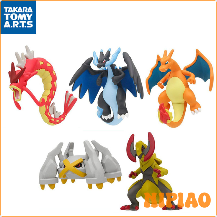 [NIPIAO] TAKARA TOMY Pomeon Monsters Legende Schlacht SIDE-A Gyarados ...