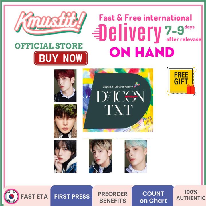 onhands【2022 NEW】 DICON D’FESTA TXT : Dispatch 10th Anniversary ⭐ ...