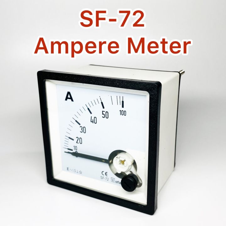 72x72 Ampere Meter 100A / 200A 300A | Lazada PH