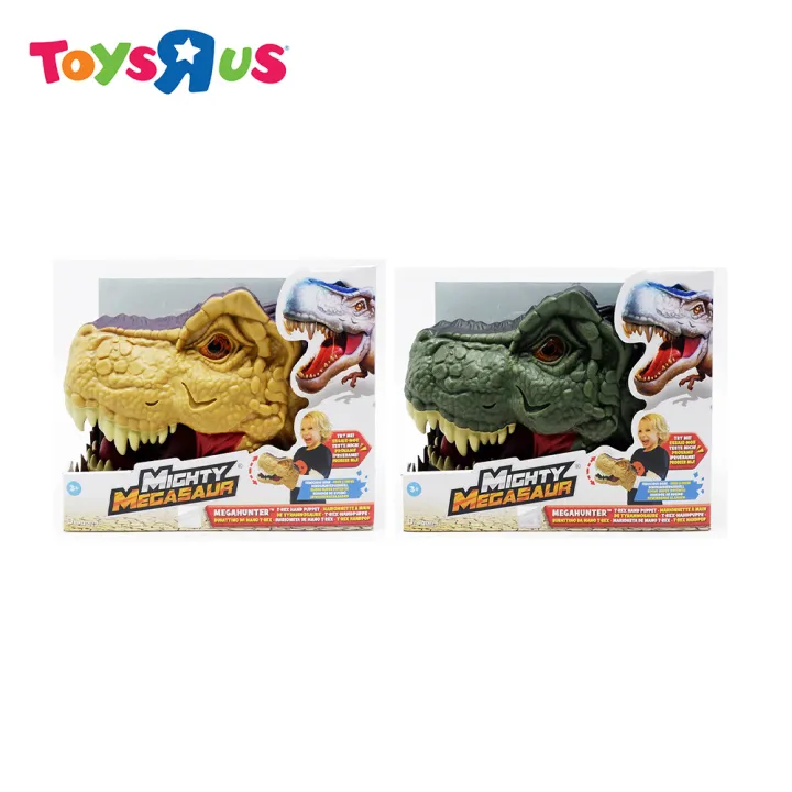 Mighty Megasaur T-Rex Megahunter Hand Puppet | Lazada PH
