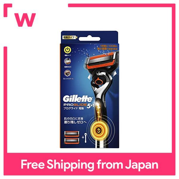 Gillette ProGlide electric razor, 1 unit with 2 replacement blades, 1 ...