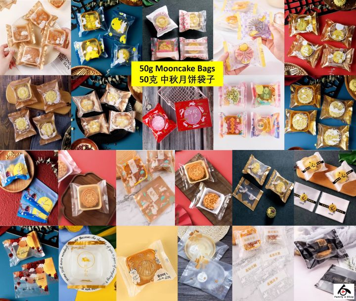 50g Mooncake Packaging Bag 20pcs/50pcs 50克中秋月饼袋子 | Lazada