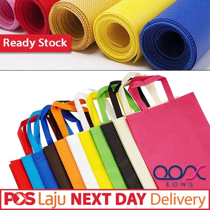 💖 REUSABLE 💖 A4 Size Plain Non Woven Bag Beg Go Green Shopping ...