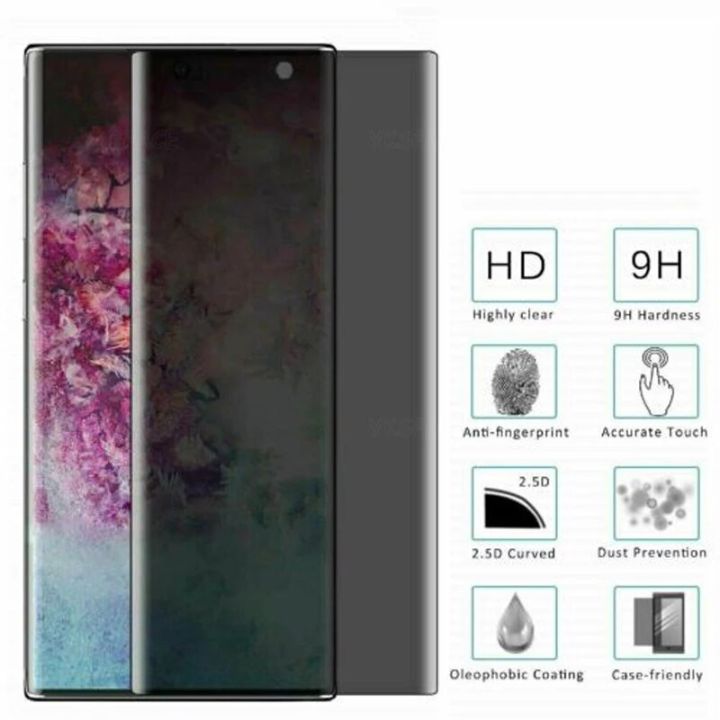 3D Privacy Anti Spy Tempered Glass For Samsung Galaxy Note 10 20 S10 S20 FE S21 S22 S23 Plus ...