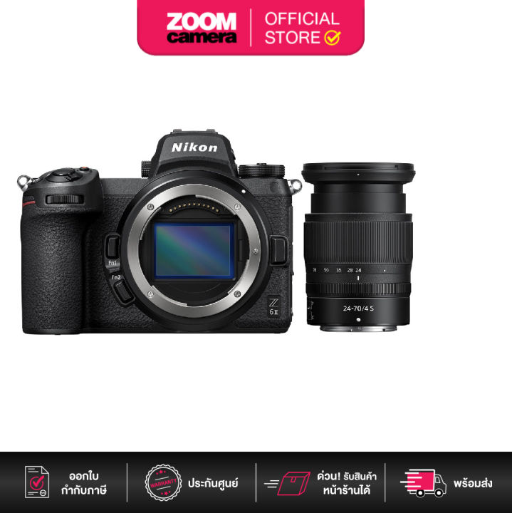 Nikon Z6 II Mirrorless Digital Camera (ประกันศูนย์ 1 ปี) | Lazada.co.th