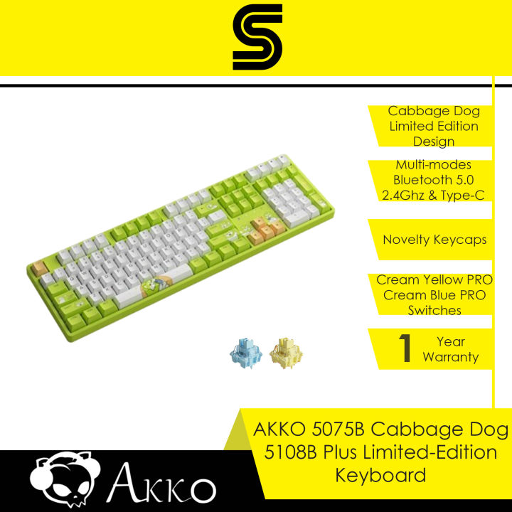AKKO 5075B Cabbage Dog 5108B Plus Limited Edition Keyboard | Lazada