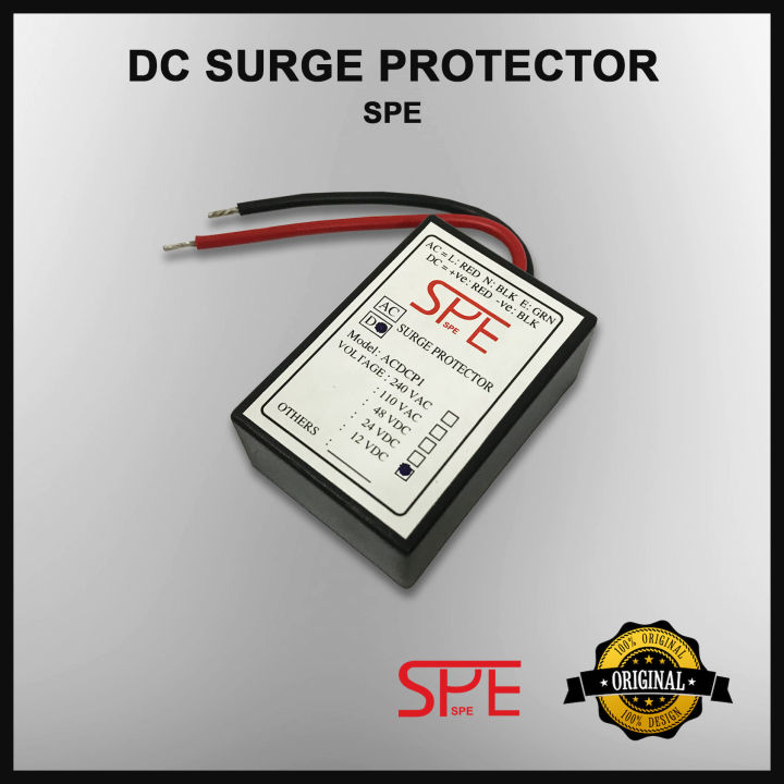 12V DC Power Surge Protector Lightning Arrestor Lightning Surge ...