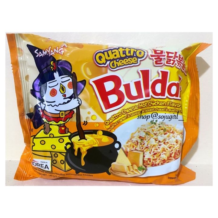 SAMYANG QUATRO CHEESE | Lazada PH