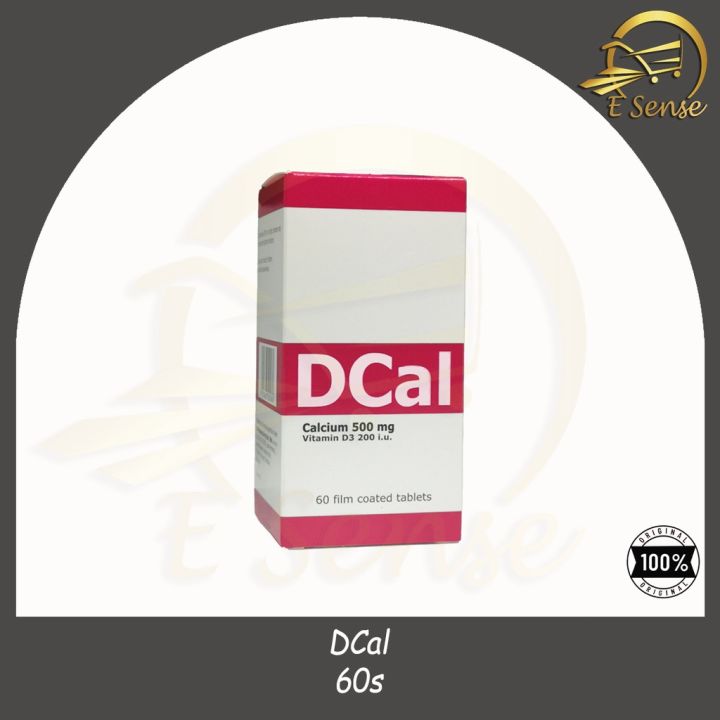 [E SENSE] DCal - 60S | Lazada