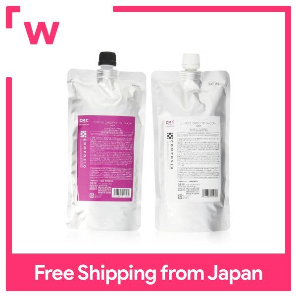 DEMI COSMETICS Composito CMC Repair Shampoo & Treatment Refill Set 450ml,450g | Lazada PH