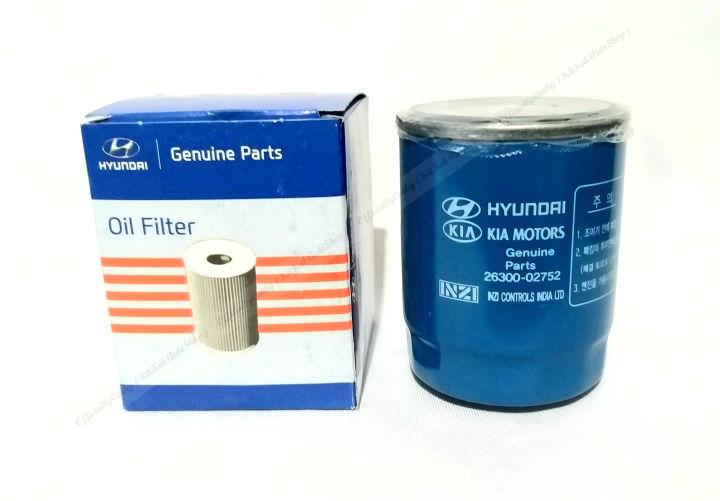 Oil Filter Original for Hyundai Accent, Kia Rio, Hyundai Eon, Kia ...