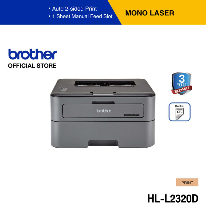 Brother HL-L2320D เครื่องพิมพ์เลเซอร์ ขาว-ดำ(พิมพ์แบบ 2หน้าได้และยังลด ...