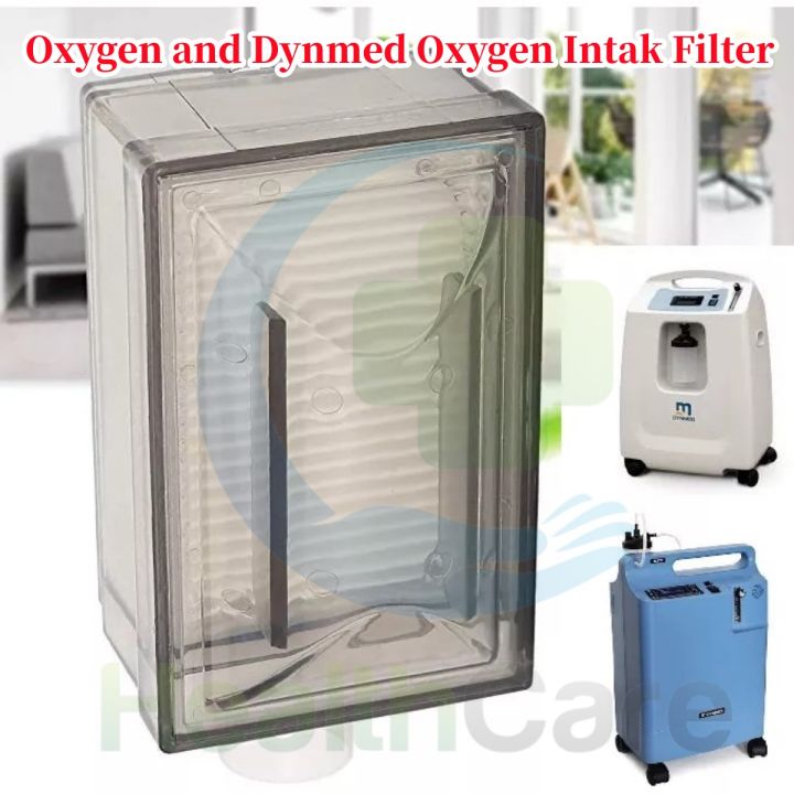 ANGELBISS / DYNMED Oxygen Concentrator Inlet Filter / Angelbiss Penapis ...