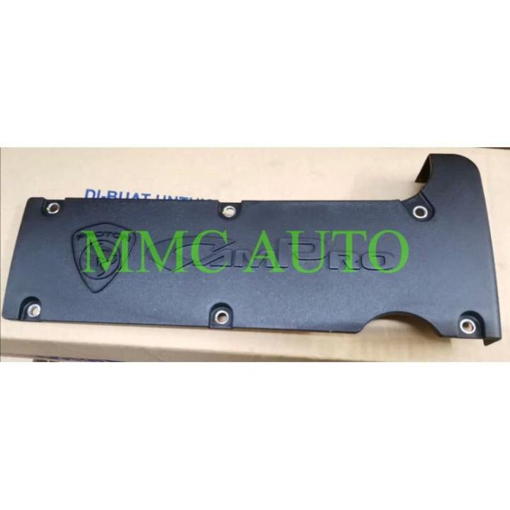 PROTON GEN 2, NEO, WAJA CAMPRO, PERSONA, BLM PLUG COVER / ENGINE COVER ...