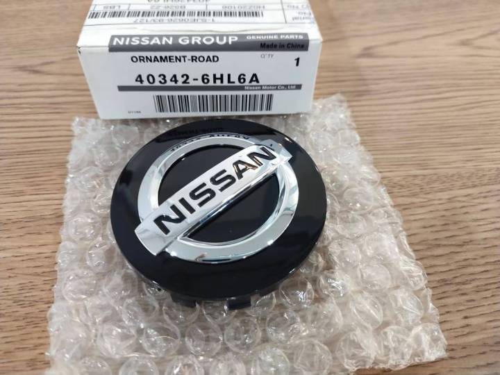 ฝาครอบล้อแม็กซ์ ราคาต่อชิ้น NISSAN NAVARA D23TT,18X7JORNAMENT-DISC ...