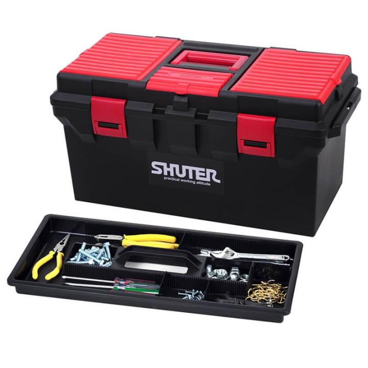 SHUTER Tool Box Plastic Storage Box Tool Organizer | Lazada Singapore