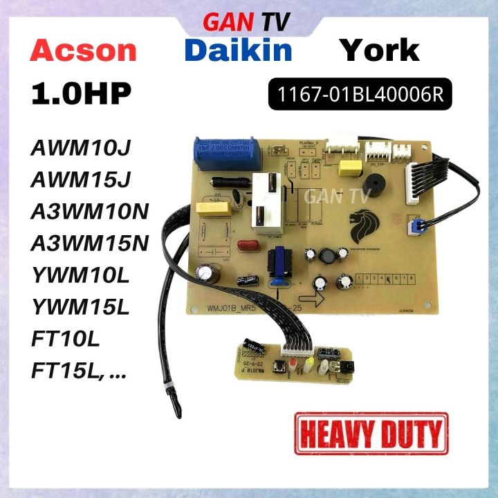 Heavy Duty Acson Daikin York 1.0HP AWM10JN/AWM15JN/AWM10J/AWM15J/YWM10L ...