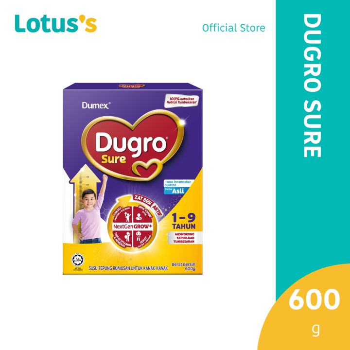Dugro Sure 600g | Lazada