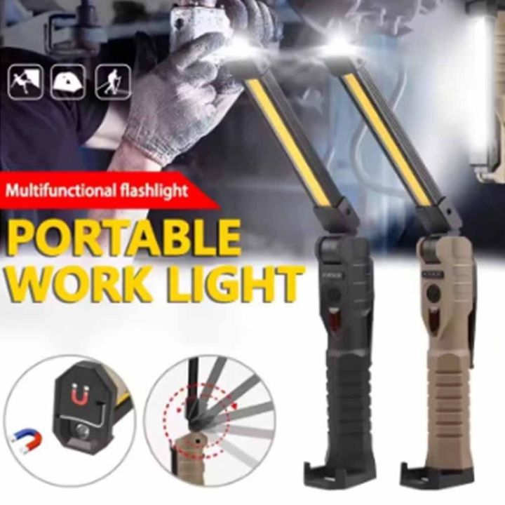 NUOR หลายฟังก์ชัน ไฟฉาย COB พับได้ ชาร์จผ่าน USB ได้ ฐานแม่เหล็ก โคมไฟ ...