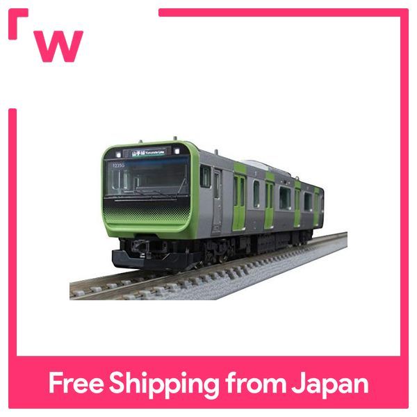 TOMIX N gauge Fast Car Museum E235 system Yamanote Line FM-003 model ...