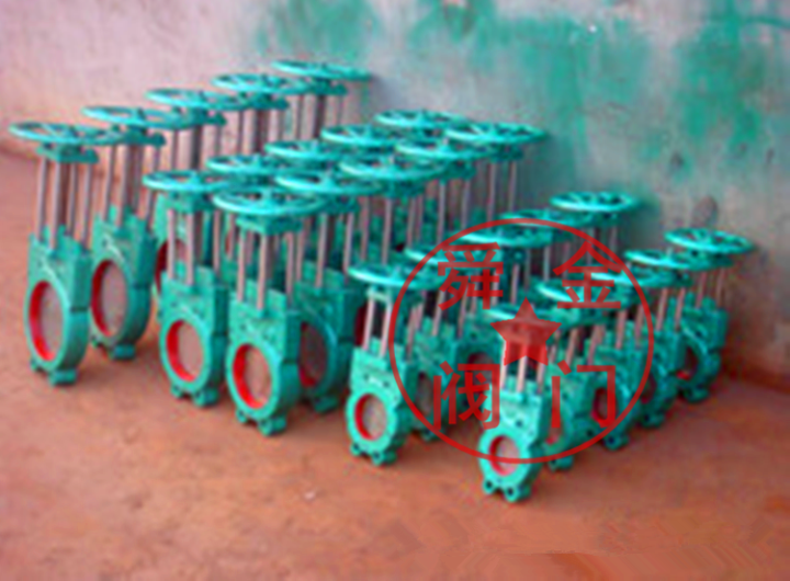 Manual Slurry Gate Valve Cast Iron Wafer Gate Valve Z73X-10 Stainless Steel Valve Plate DN150 ...