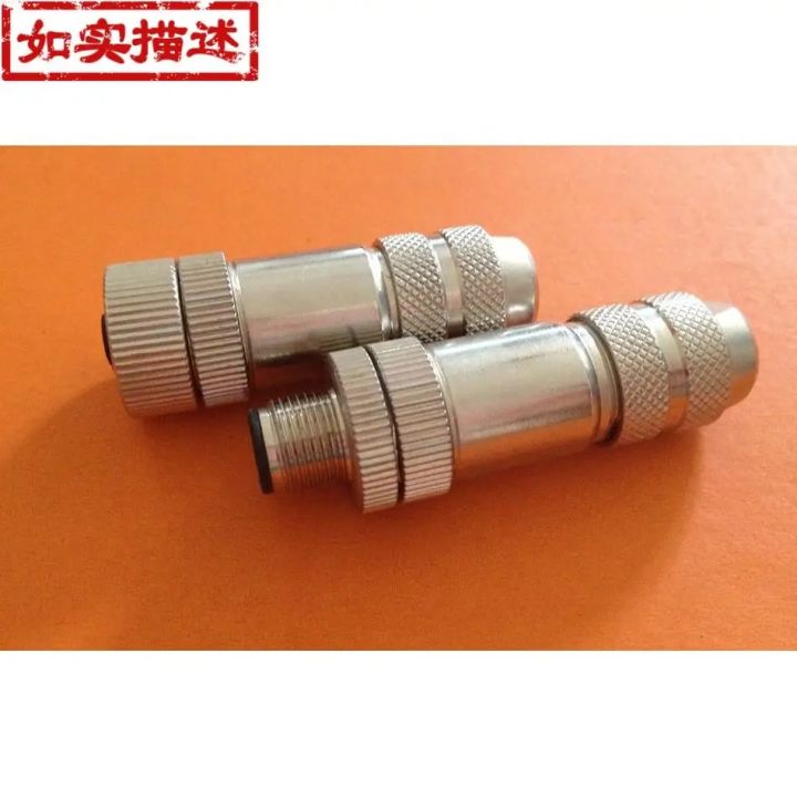 【New and Improved】 M12 Aviation Sensor Connector Metal Plug Ethernet ...