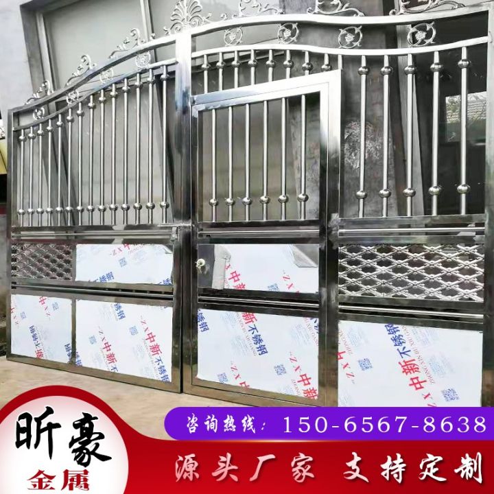 Stainless steel gate villa courtyard opposite door rural courtyard ...